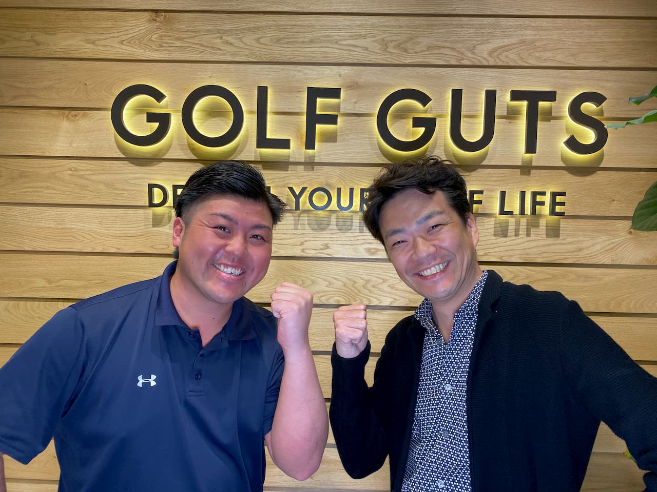 Customers Voice アーカイブ 3ページ目 3ページ中 Golf Guts