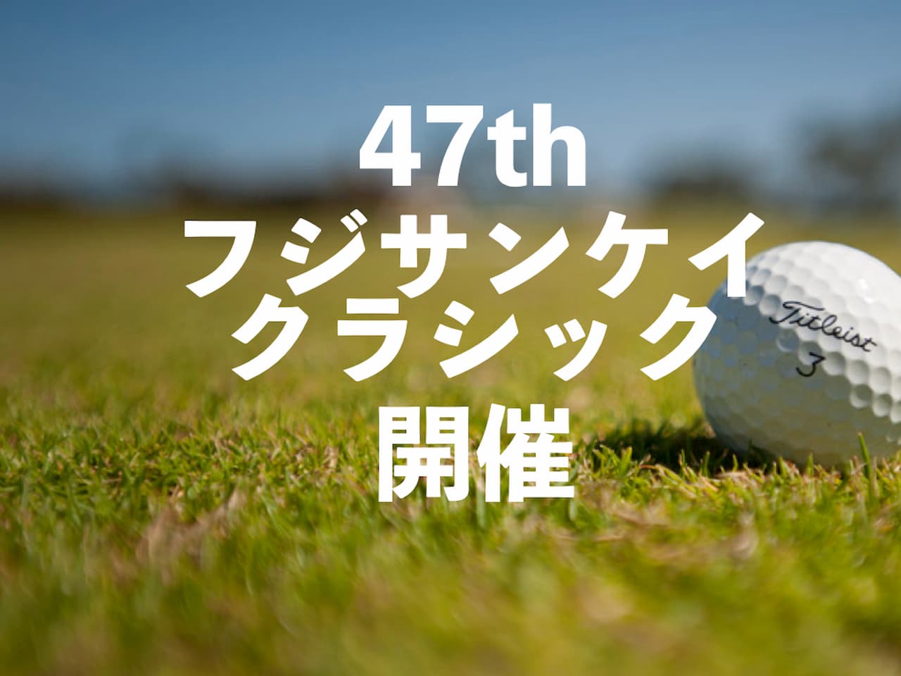 どっちが良い？！モーダス vs ダイナミックゴールド：アイアンシャフトの選び方ガイド - GOLF GUTS