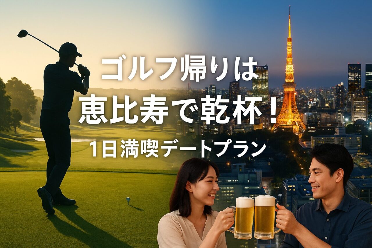 ペイジ・スピラナック：SNSで話題の女子ゴルファー - GOLF GUTS